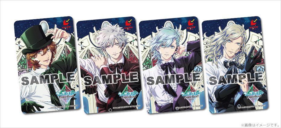 劇場版 うたの☆プリンスさまっ♪ TABOO NIGHT XXXX 劇場版 うたの☆プリンスさまっ♪ TABOO NIGHT XXXX